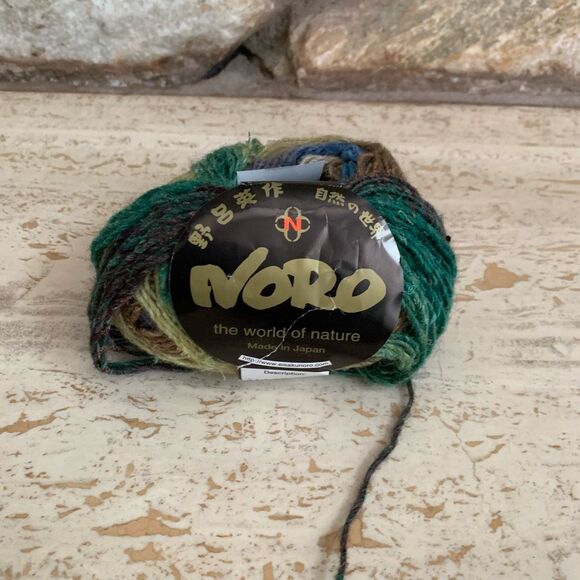 Noro | Office | Nwt Noro Silk Garden Lite Yarn Japanese Silkmohairlambs ...